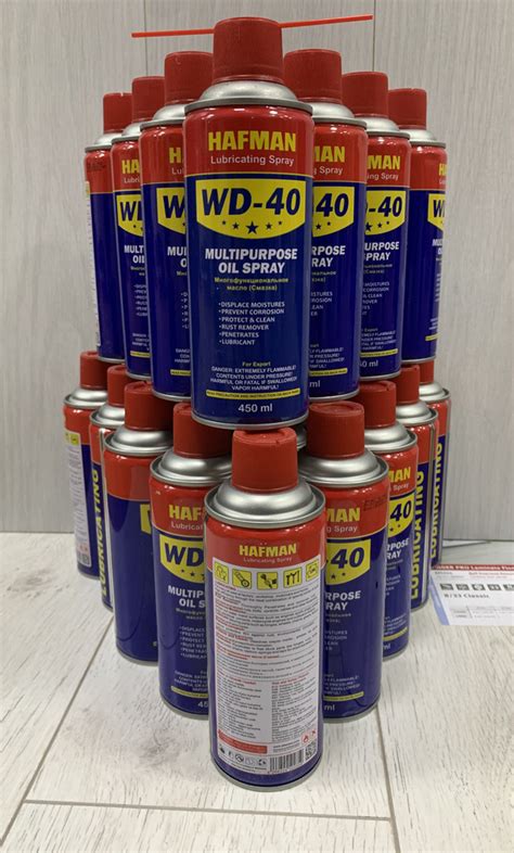 Универсальная смазка WD-40 проникающая 450мл*24шт. аэрозоль с носиком ...