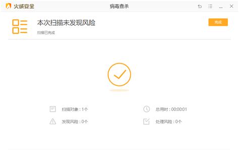 kali linux 2022 1 · issue 11 · icyguider shhhloader · github