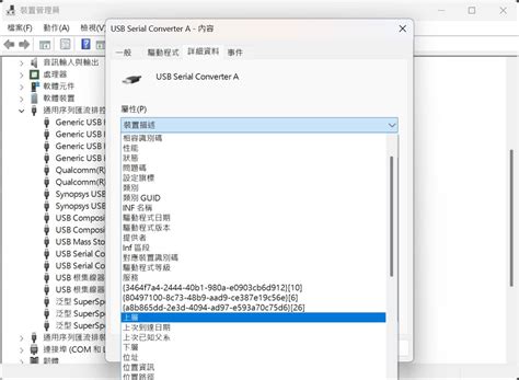 更新板载调试器(固件) Sipeed Wiki 更新板载调试器(固件) Sipeed Wiki