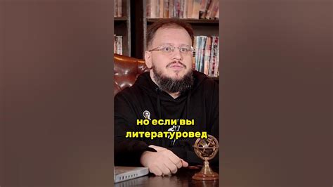 лингвистика для филологов и лингвистика для лингвистов вшэ лингвистика филология Youtube