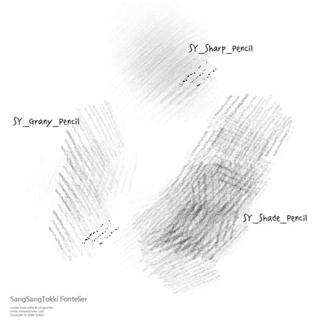 포토샵브러시마스터 1 연필브러시튜토리얼 상상토끼 폰틀리에