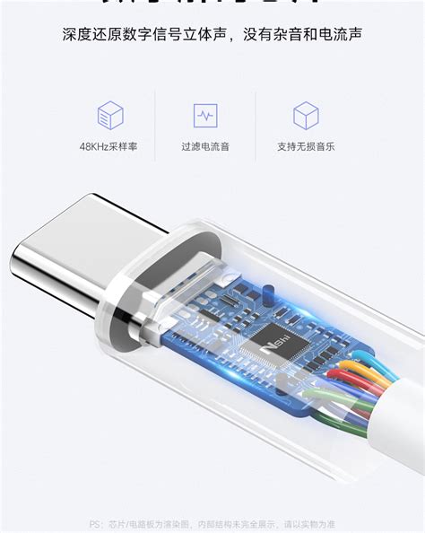 Typec耳机转换头转接头适用3 5mm手机vivooppo红米k50安卓tpyec接 阿里巴巴