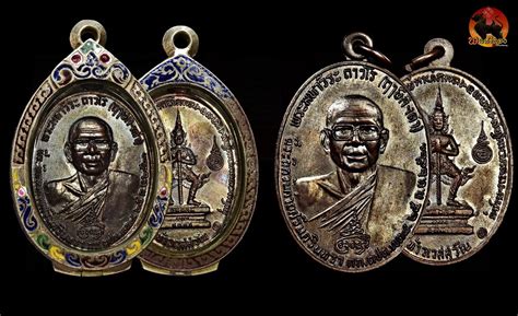 เหรียญท้าวเวสสุวัณ หลวงพ่อฤาษีลิงดำ ที่พอจะจำแนกแยกเป็นบล็อคต่างๆ คร่าวๆได้ 7 พิมพ์ 4 บล็อก คือ