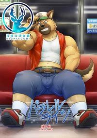 C Yakijaketeishoku Kishiguma Parallel Rights Chinese 日曜日汉化 E Hentai Lo Fi Galleries