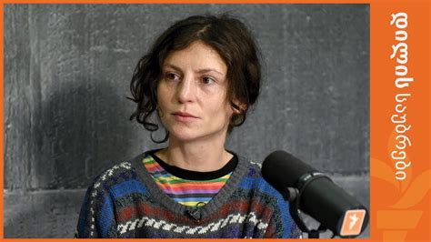 დილის საუბრები მაკუნა გოჩიაშვილი Youtube