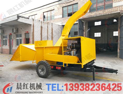 锯末粉碎机让农作物垃圾废物利用 巩义市晨红机械厂