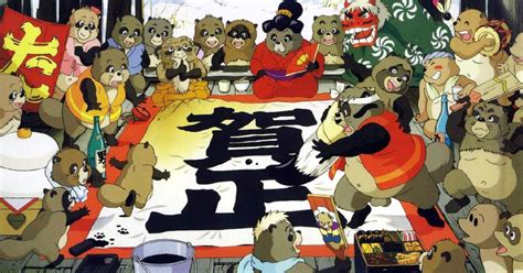 Pom Poko The Weirdly Inappropriate Studio Ghibli Movie That S Actually Brilliant