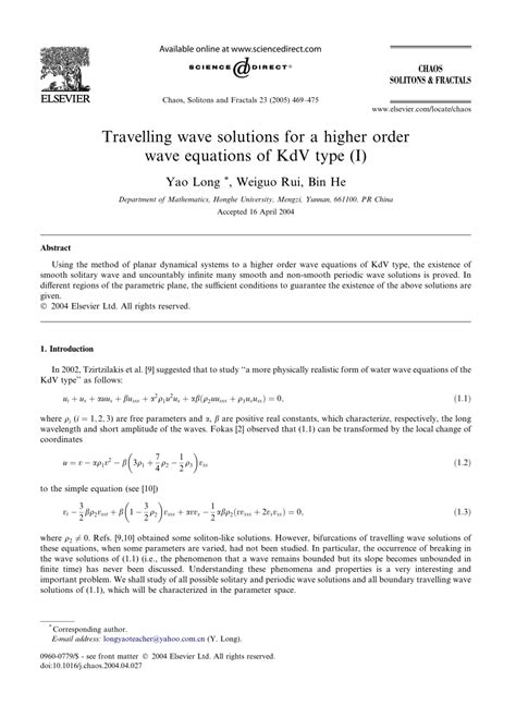 Pdf Travelling Wave Solutions For A Higher Order Wave Equations Of