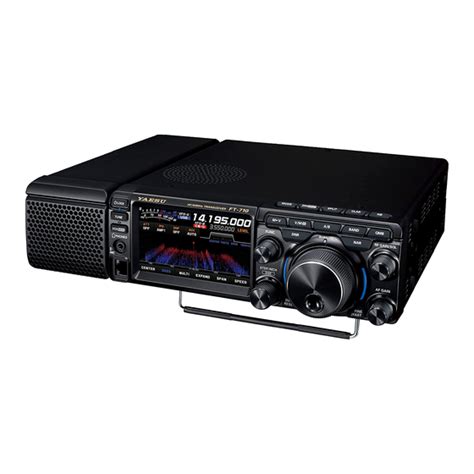 Yaesu Ft 710 Operation Manual Pdf Download Manualslib