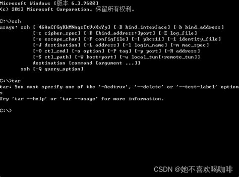 Git For Windows 下载与安装