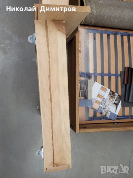 Продавам две нови чекмеджета с колелца за под леглото в Ракли в гр Ямбол Id39299757 — Bazar Bg