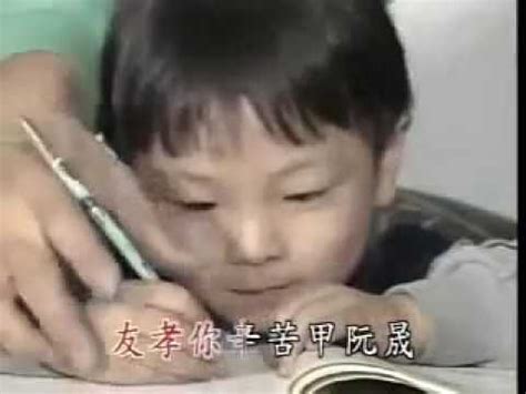 谢雷 谢小鱼 父子情深 YouTube