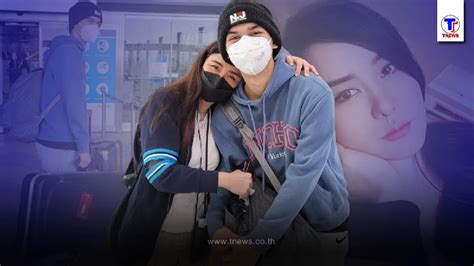 วินาทีน้ำตาซึม “นิโคล เทริโอ” กอดลาลูกชาย “น้องทิกเกอร์” กลางสนามบิน