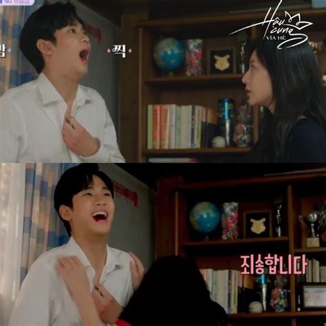 ghim của abdul rehaman trên quick saves hàn quốc