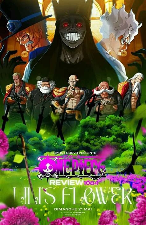 ดราม่าวันพีซ ถ้ามีเดอะมูฟวี่เพื่อปูไปยังช่วงไฟน่อล แบบเอา