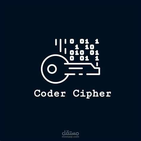 Coder Cipher Logo مستقل
