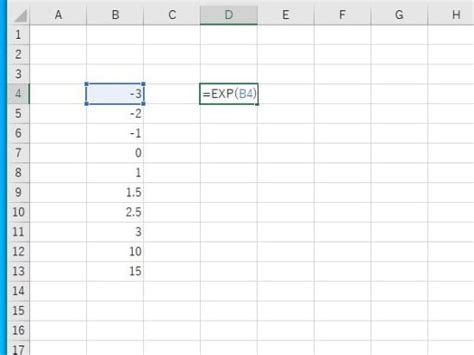 Exp関数（eのべき乗） Using Excel