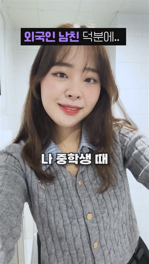 양드림 25살여사장 광고 ️ 여사장 유럽 진출의 꿈 이루… 나 👀제 인스타를 팔로잉 하는 많은 사장님덜 한국 시장에서 창업하기 넘 힘들지 않나요 저도