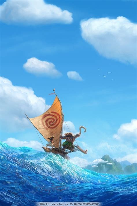 海洋奇缘动漫人物动漫卡通 图行天下素材网