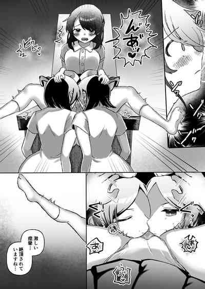 Cli Cli Nhentai Hentai Doujinshi And Manga