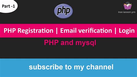 Php Send Email Basic Tutorial Part 01 Freelesson Php Tutorial Youtube