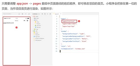 小程序开发微信小程序开发 Csdn博客 小程序开发微信小程序开发 Csdn博客