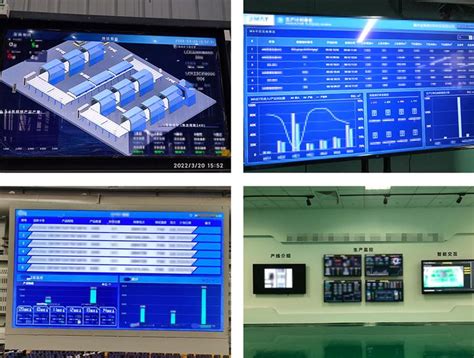 Mes系统能够解决离散制造行业哪些生产难题？ 知乎