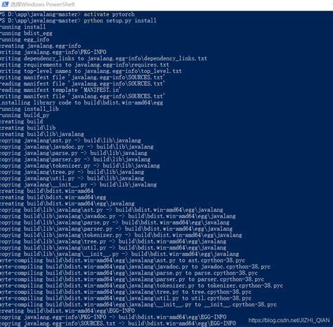 安装python的javalang包 python 安装javalang CSDN博客
