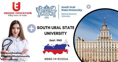 South Ural State University Unique Education