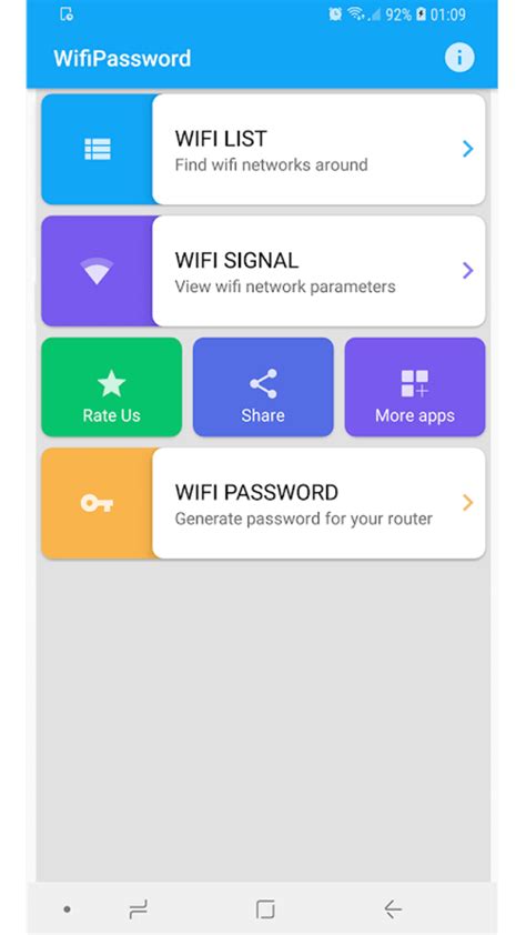 wifi password wifi key apk สำหรับ android ดาวน์โหลด