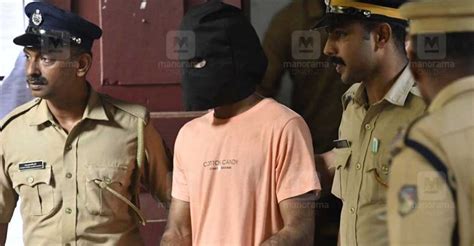 Kozhikode Train Fire Shahrukh Received Call To His Phone From Kerala