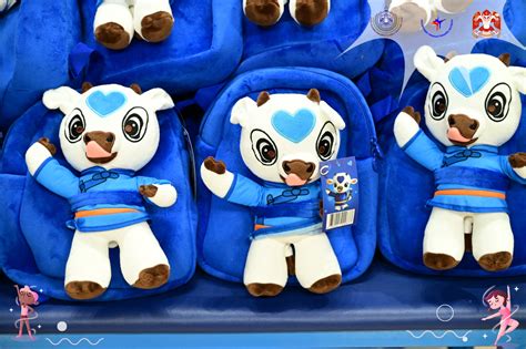 Нийслэлийн Биеийн Нийслэлийн Биеийн тамир спортын газар