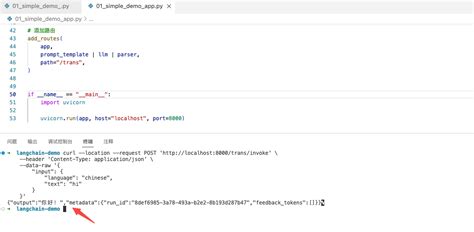 Python 无限可能langchain——构建一个简单的llm应用程序 个人文章 Segmentfault 思否