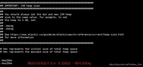 Liunx篇】 十四 Elasticsearch单机部署es默认是单机还是集群部署 Csdn博客