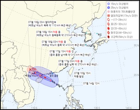 태풍 ‘탈림 북상 중…‘물폭탄 한반도에 간접 영향 가능성 이투데이