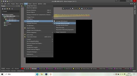 绘制stm 32最小系统pcb图layout一个stm32要多久 Csdn博客