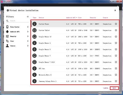 windows7 系统下flutter开发环境配置手册 flutter支持win7吗 csdn博客