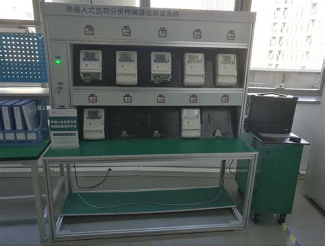 南京启昂电力科技有限公司