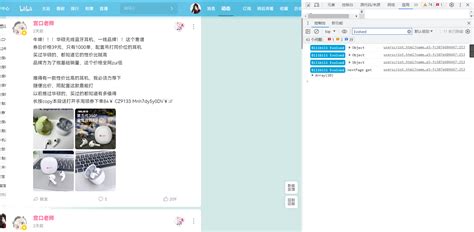 动态过滤器失效 · issue 4409 · the1812 bilibili evolved · github