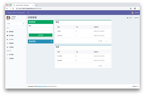 github hellowords laravel admin template laravel5 7后台模板，使用adminlte、iview相关组件