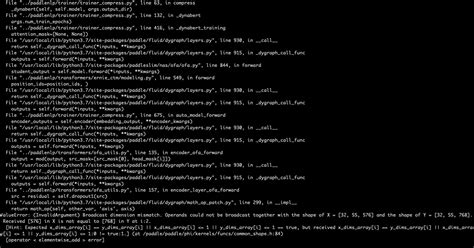 [question] 使用压缩脚本压缩ernie Ctm模型，报错operator Error · Issue 3531 · Paddlepaddle Paddlenlp · Github