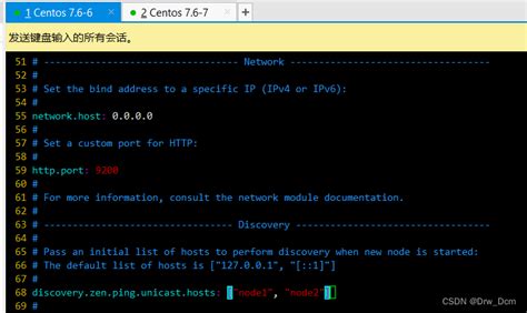 Elk日志分析 Csdn博客