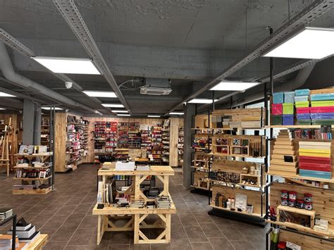 Магазин Слънчоглед София