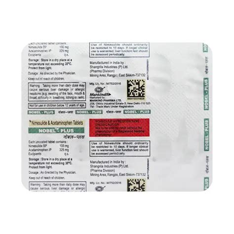 Nobel Plus Tablet View Usage Side Effects Price And Subtitute Egmedi