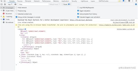 Jsx核心语法及jsx本质浅析一、jsx核心语法 1什么是jsx？ Jsx是一种javascript的语法扩展（ext 掘金