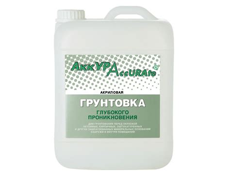 Продажа товарных знаков - Аргос-Бренд