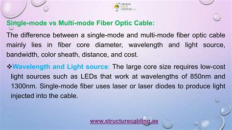 What Is The Difference Between Multi Mode And Single Mode Fiber Optic Cabling Pptx