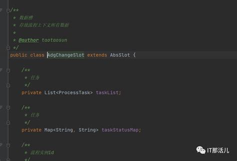 Liteflow实现流程编排 墨天轮