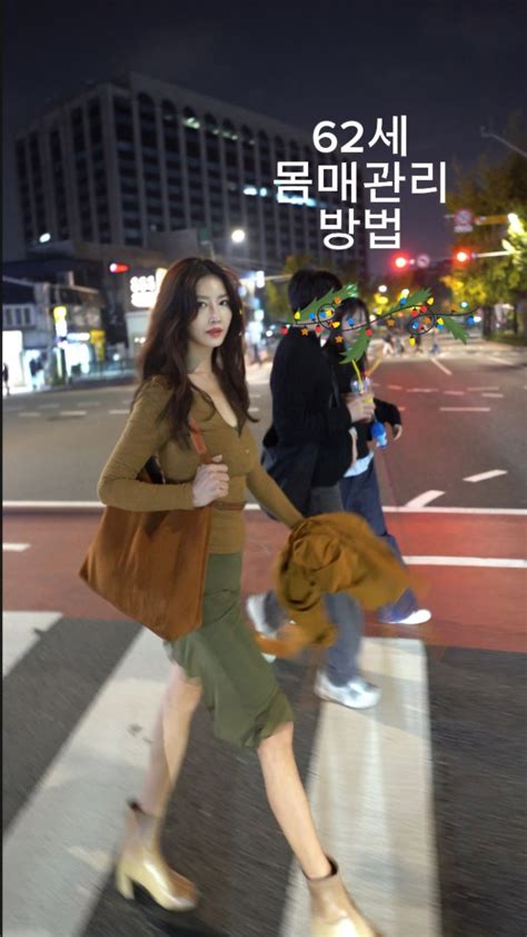 이안나 퇴근하는 딸에게 기분풀자 데리고 나가~😅 맛난 밥을 사주고 약간 나보다는 몸치인 딸과😂 많이 늦었지만 아파트 찍어 올려봐요 어느 날 별 이유없이 기분 다운되는