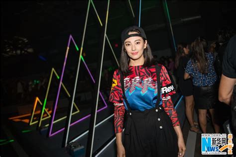 Chinese Actress Zhang Yuqi